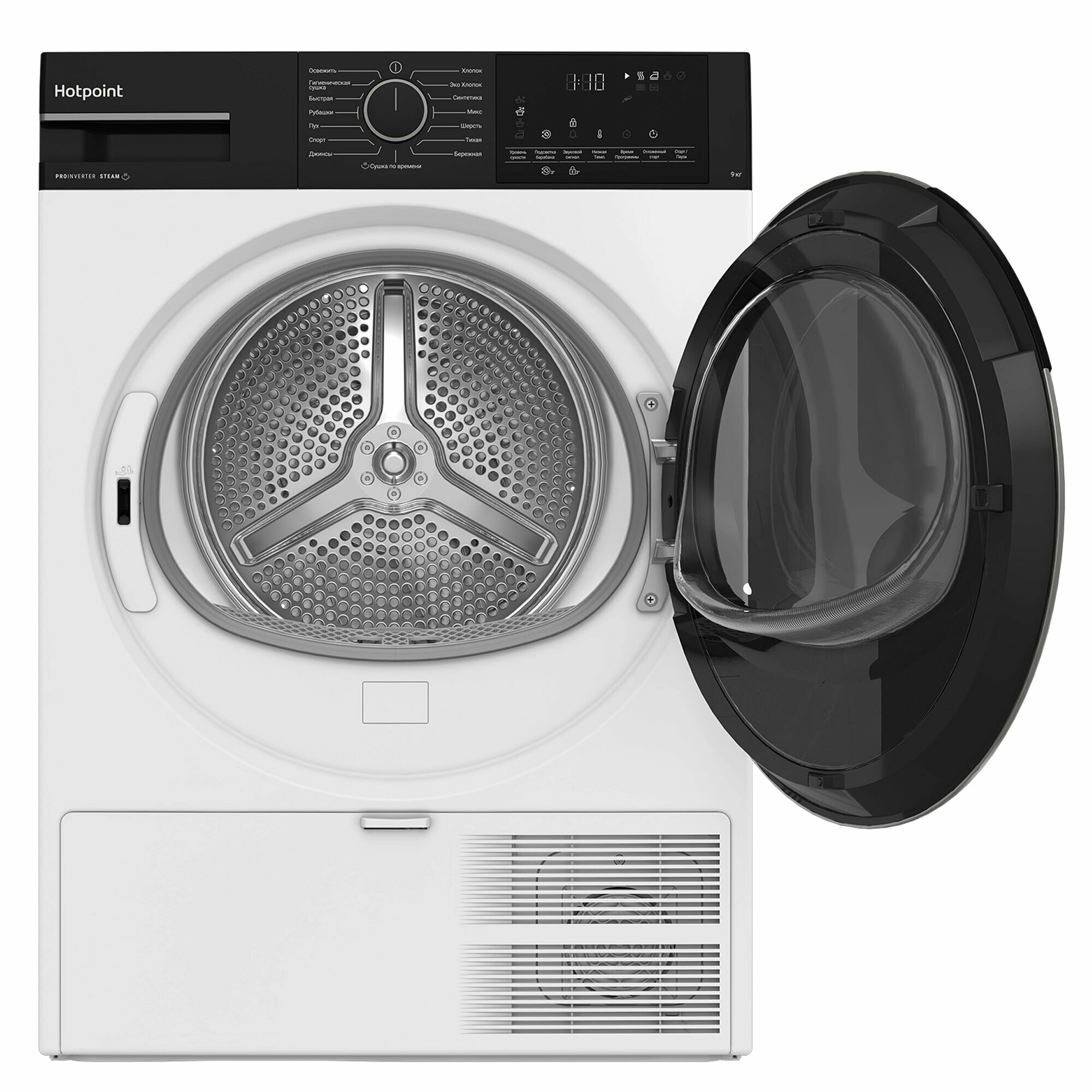 Сушильная машина Hotpoint TDH 99VB, тепловой насос, инверторный мотор, выбор уровня сухости