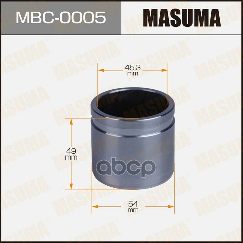Поршень суппорта Masuma арт. MBC-0005