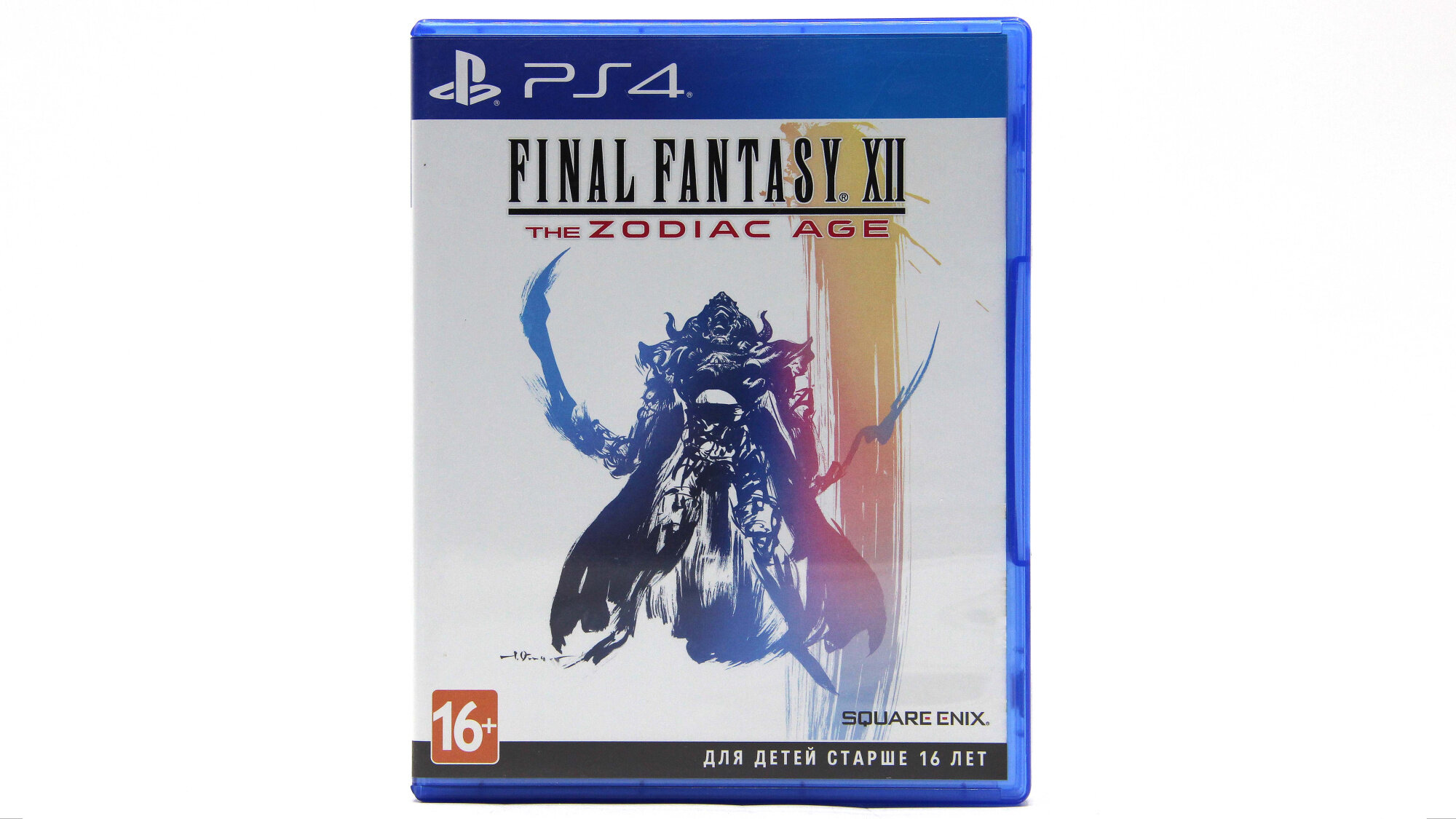 Final Fantasy XII The Zodiac Age (PS4/PS5, Английский язык)