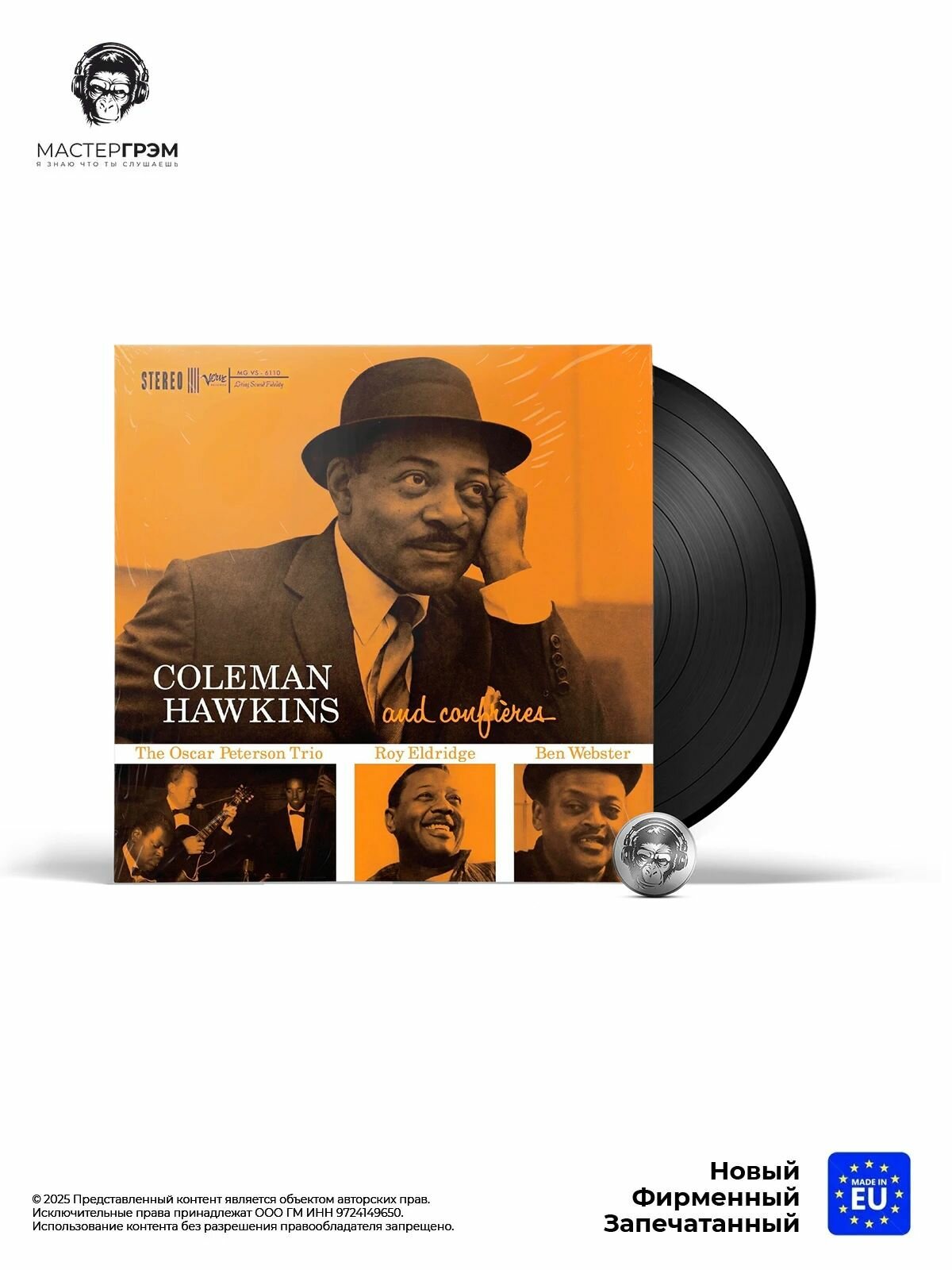 Виниловая пластинка Coleman Hawkins - Coleman Hawkins And Confreres (LP) Acoustic Sounds Series, 2025
