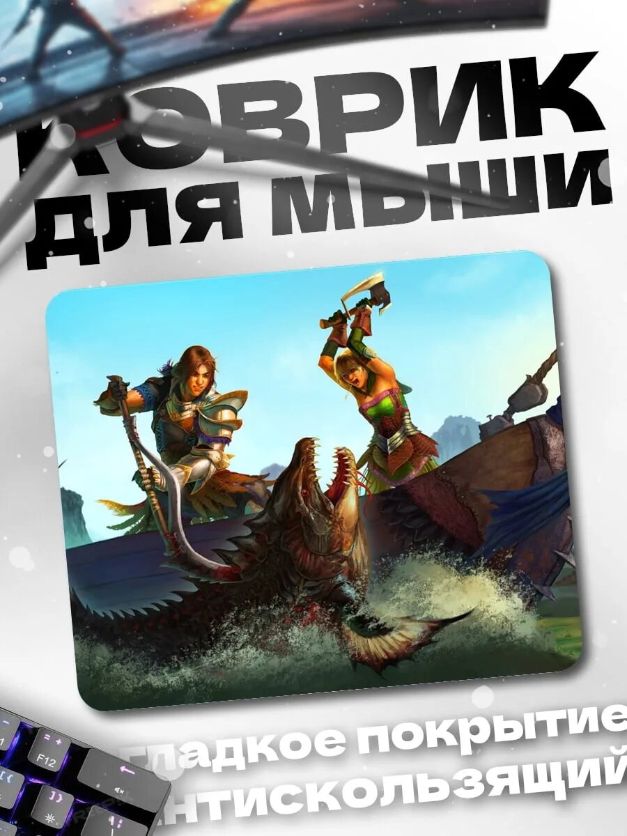 Коврик для мыши Битва на корабле