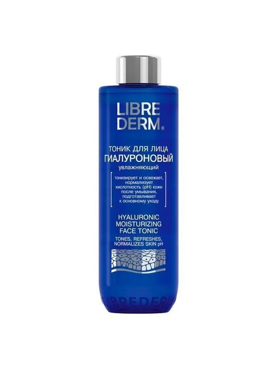 Тоник для лица Librederm Hyaluronic увлажняющий 200 мл 1 шт