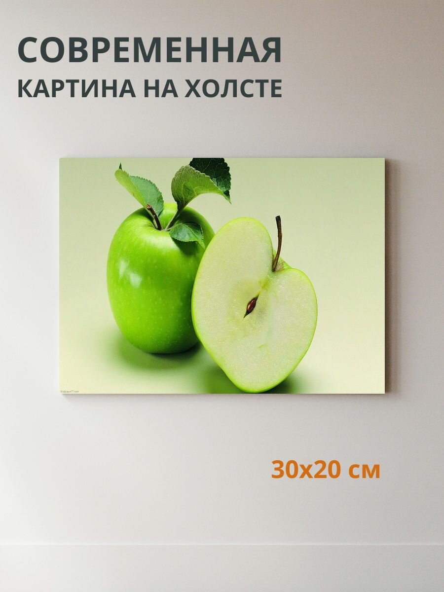 Картина на холсте Натюрморт с яблоком 30x20 см