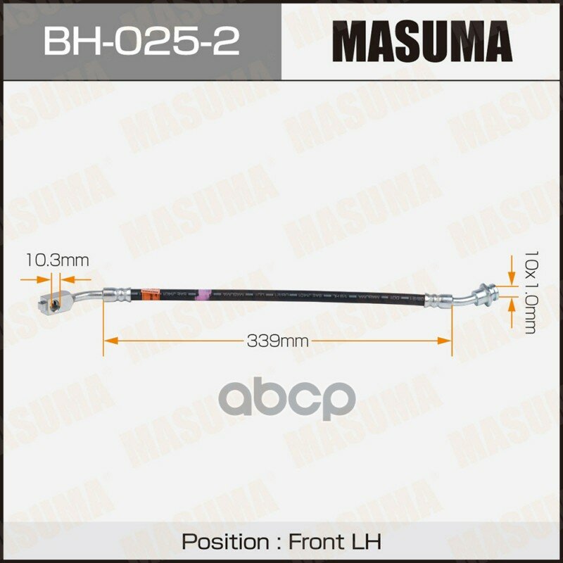 Шланг тормозной Masuma арт. BH0252