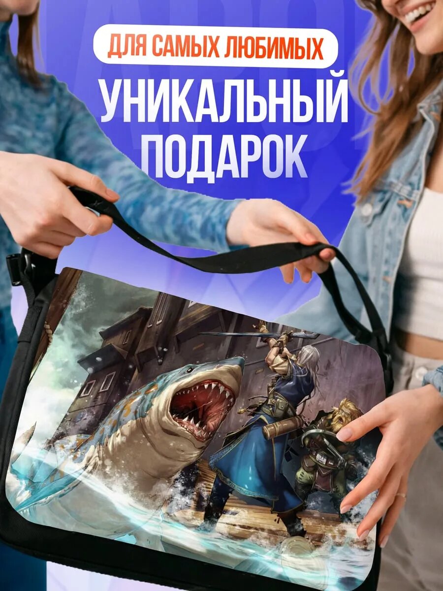 Сумка , черный — фото 1