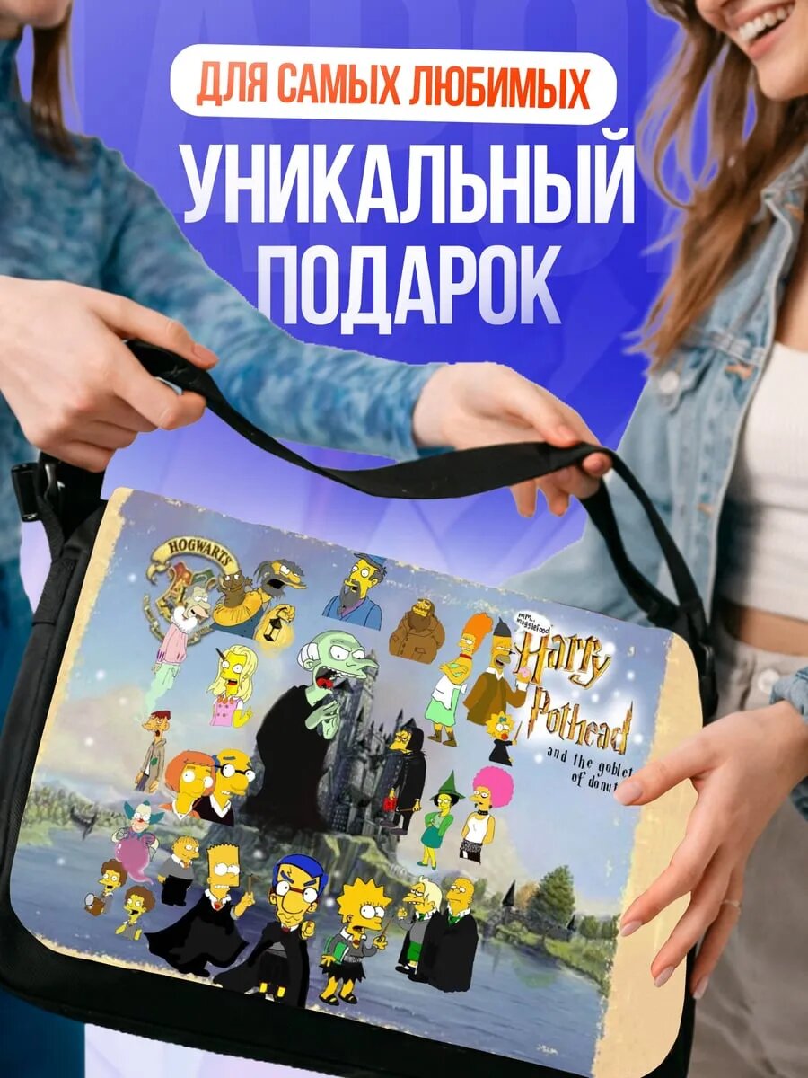 Сумка кросс-боди , черный — фото 1