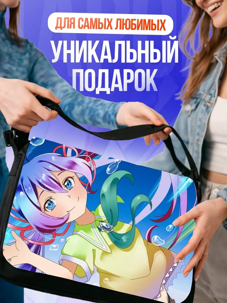 Сумка Аниме девушка в воде — фото 1