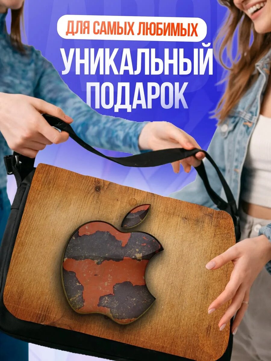 Сумка кросс-боди , черный — фото 1