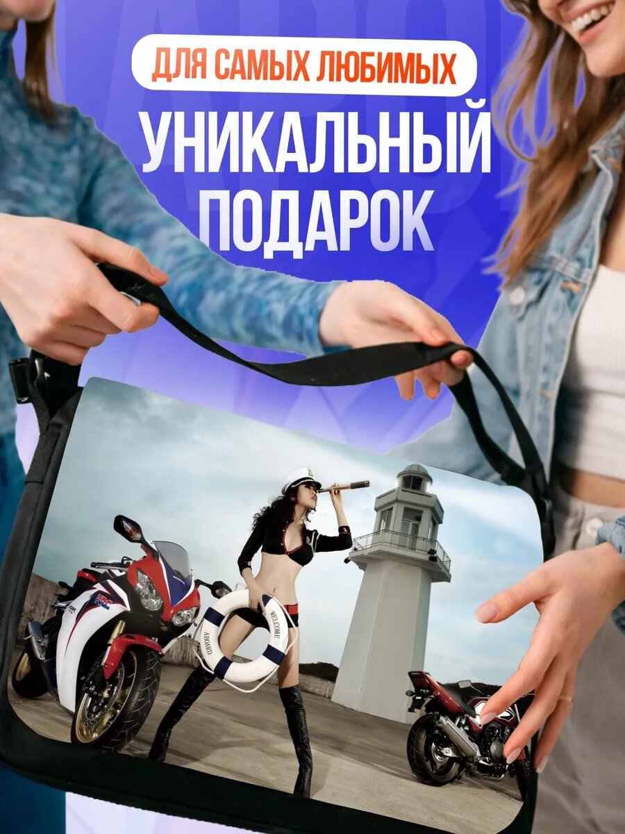 Сумка Девушка с мотоциклами — фото 1