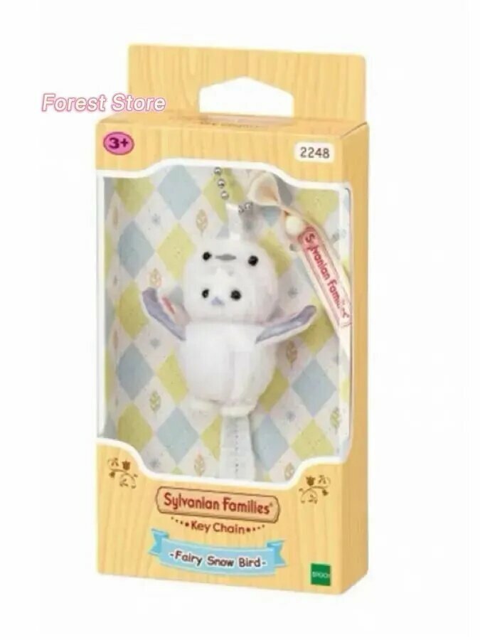 Sylvanian Families Маленький тюлень брелок