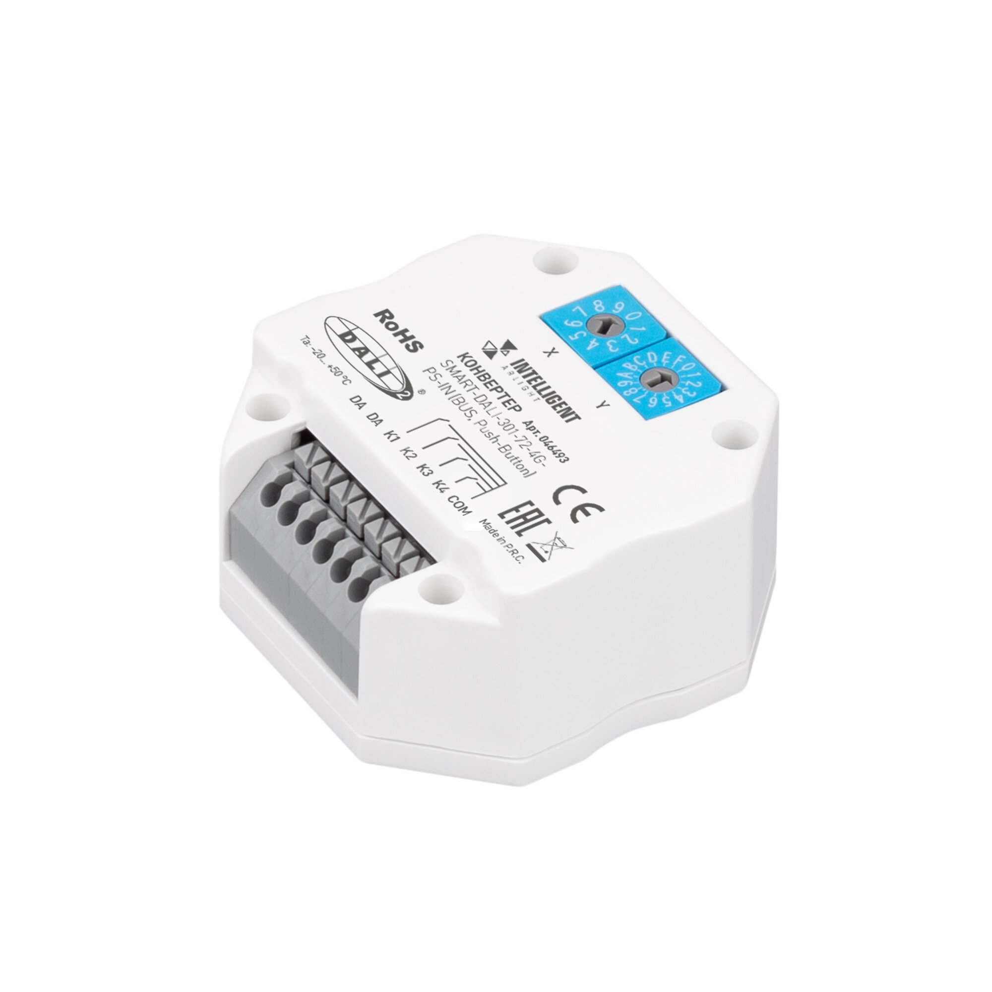 INTELLIGENT ARLIGHT Конвертер SMART-DALI-301-72-4G-PS-IN (BUS, Push-Button) (IARL, IP20 Пластик, 5 лет) 046493