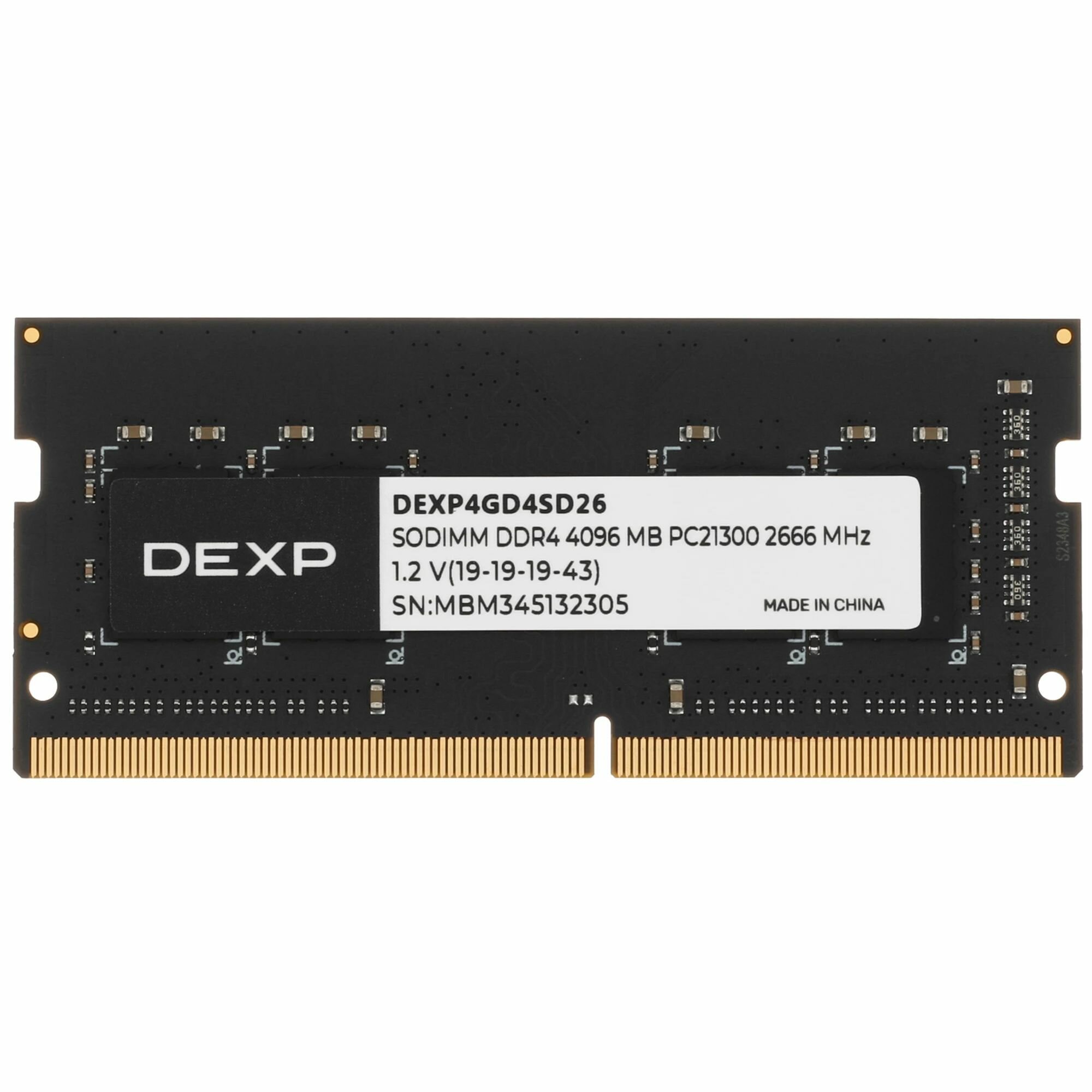 Оперативная память SODIMM DEXP DEXP4GD4SD26 (DEXP4GD4SD26) 4 Гб - DDR4, 4 ГБ х 1 шт, 2666 МГц, PC21328