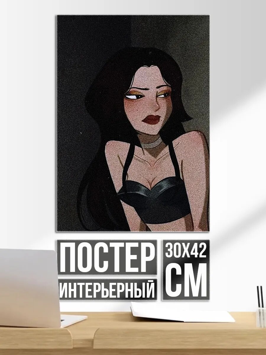 Плакат постер Аниме девушка в черном