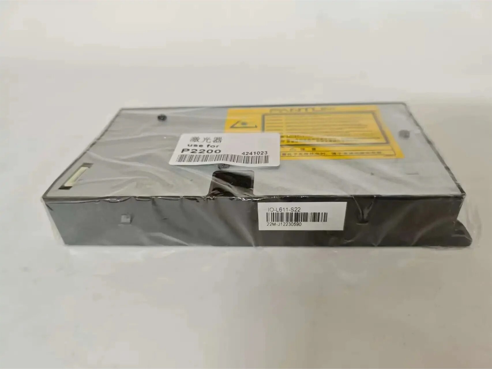 Лазерный блок IO-L611-S22 для PANTUM P2200