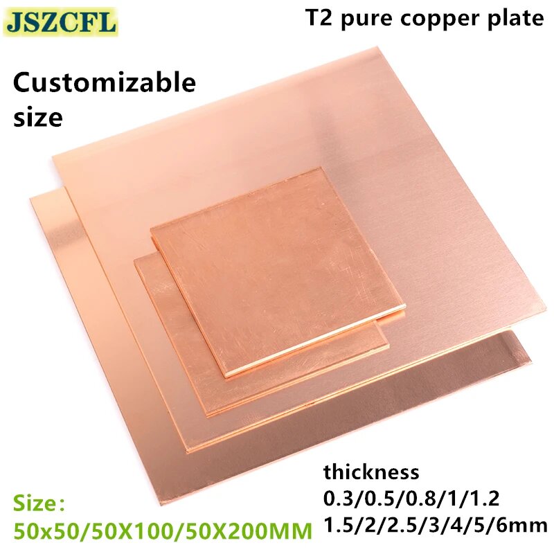 Медная пластина T2 99.9% Thickness 0.3MM, 2PC 50x100mm