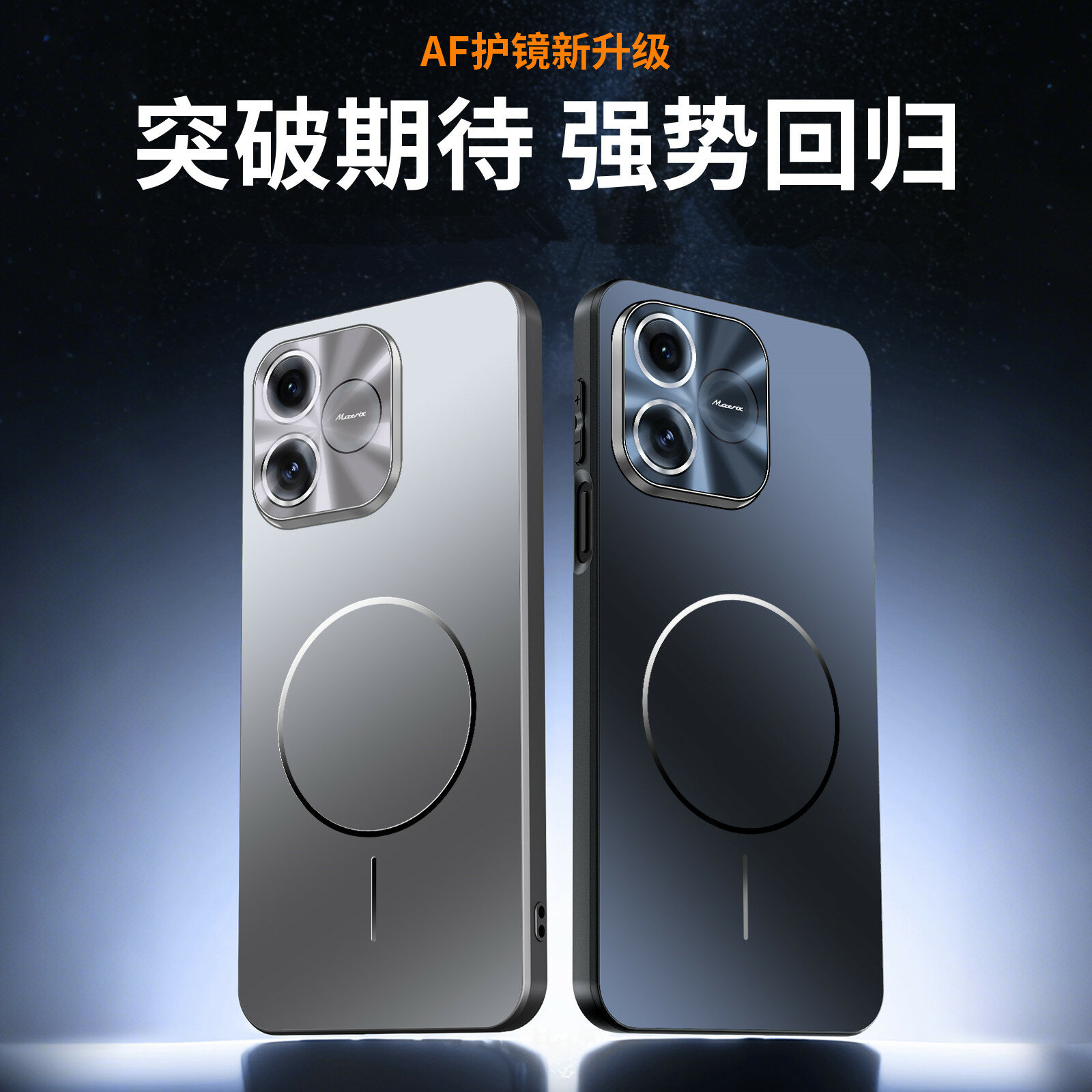 Чехол для Honor 600 Lite — фото 1