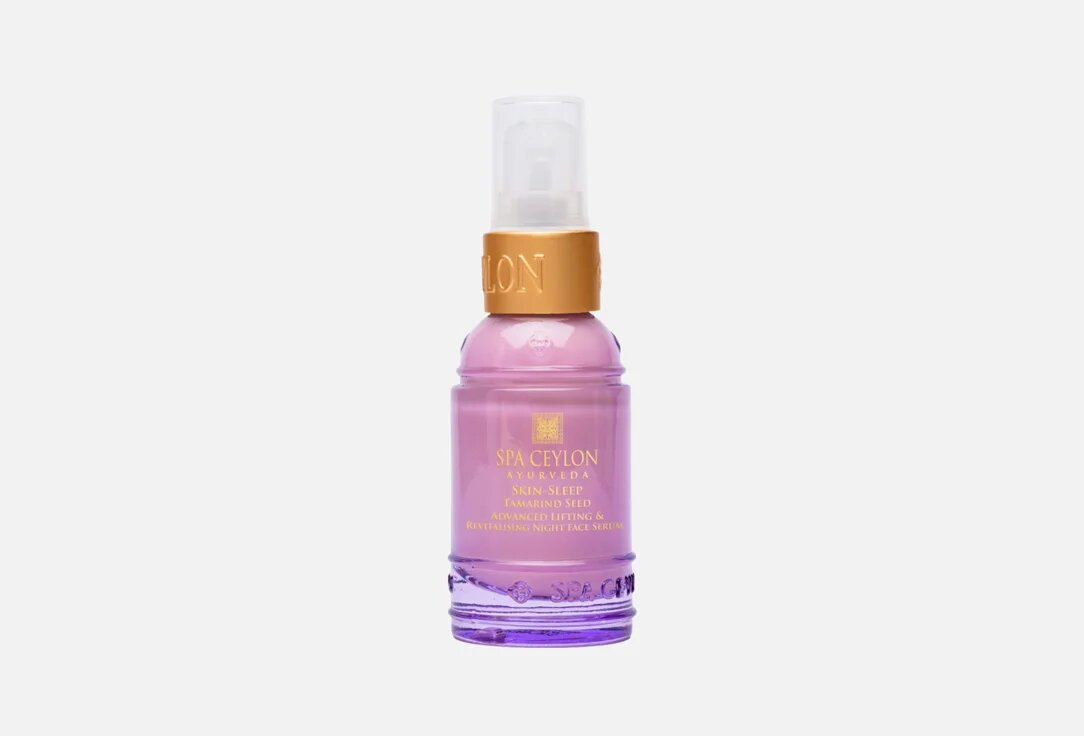 SPA CEYLON HAPPY SKIN Сыворотка-лифтинг для лица 30 мл