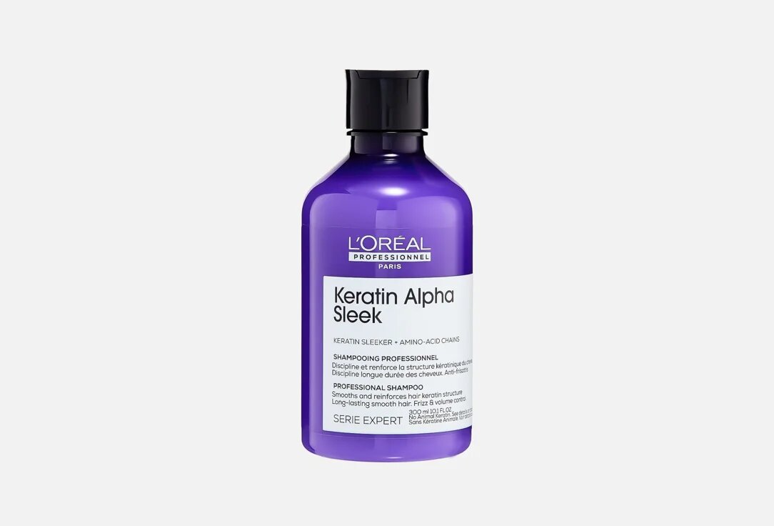 LOreal professionnel Keratin Alpha Sleek Профессиональный шампунь для волос 300 мл