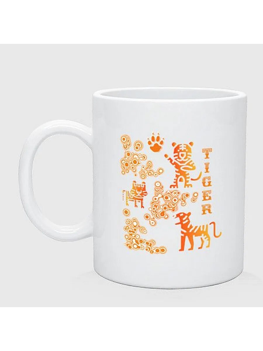 Tiger Тигр Этно кружка