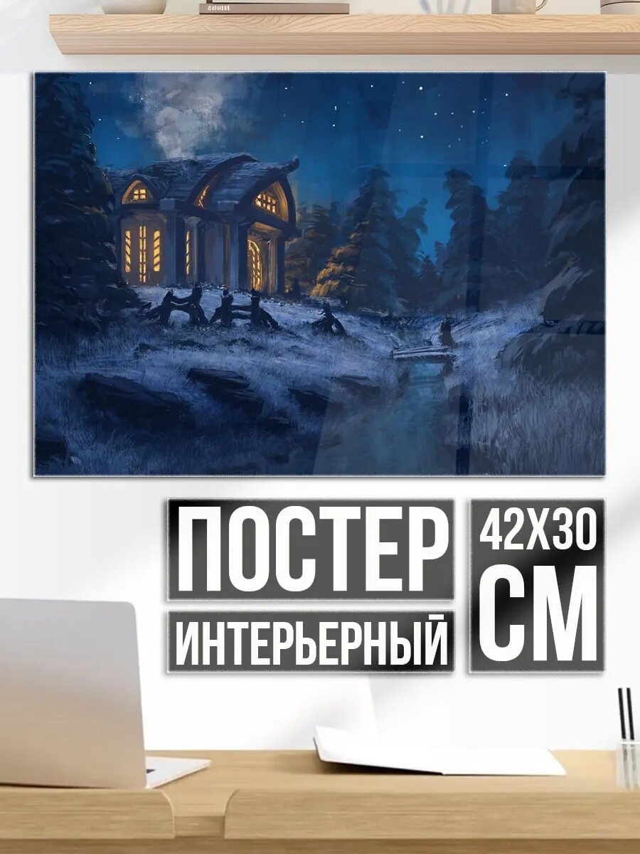 Плакат постер Зимний домик в лесу