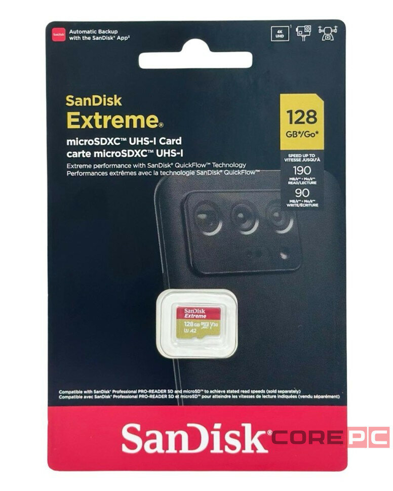 Micro SDXC карта памяти Sandisk Extreme 128GB 190MB/s UHS-I (SDSQXAA-128G-GN6MN)