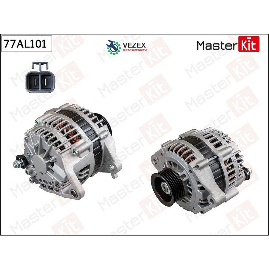 MASTERKIT 77AL101 Генератор NISSAN ALMERA N16, PRIMERA P12 77AL101