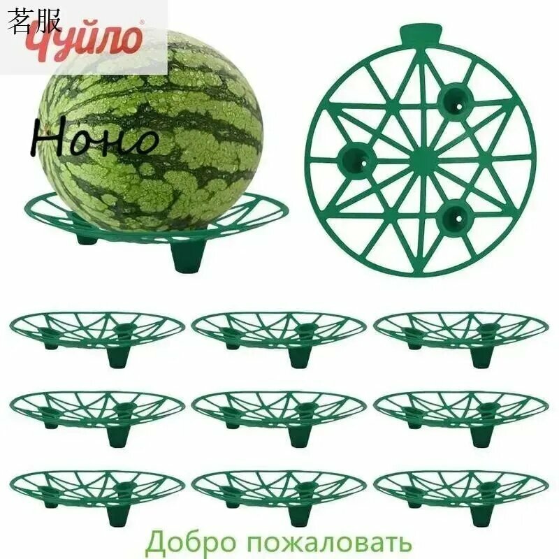 Подвязка для растений,19.5см,10шт