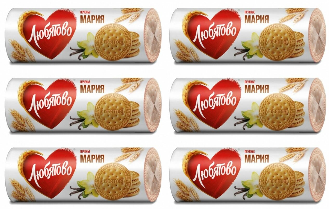 Любятово Печенье затяжное Мария традиционное, 156 г, 6 уп /
