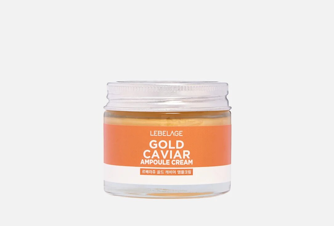 Lebelage GOLD CAVIAR AMPOULE CREAM Омолаживающий крем для лица 70мл