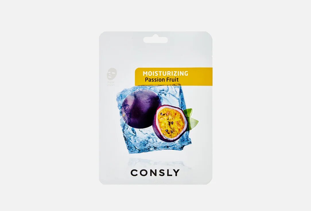 CONSLY Passion Fruit Moisturizing Mask Pack Увлажняющая тканевая маска с экстрактом маракуйи 1шт