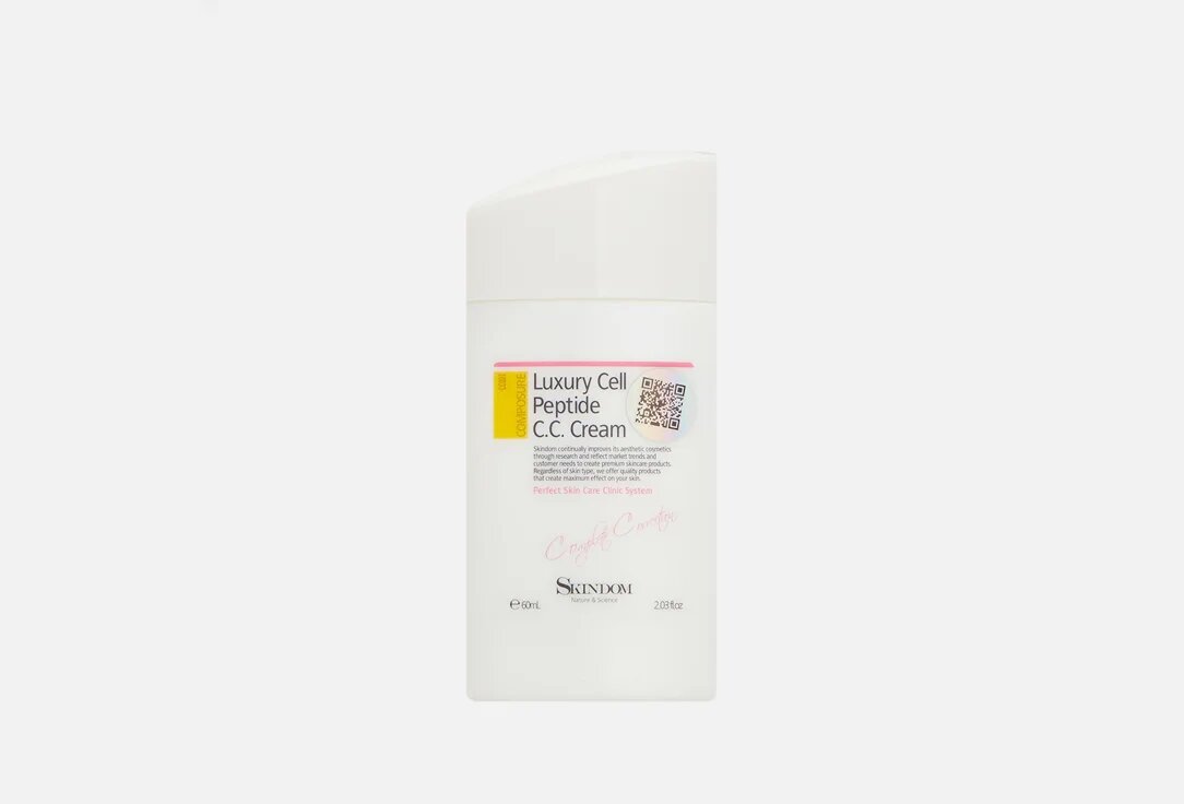 Skindom Luxury Cell Peptide CC Cream СС-крем для лица 60мл