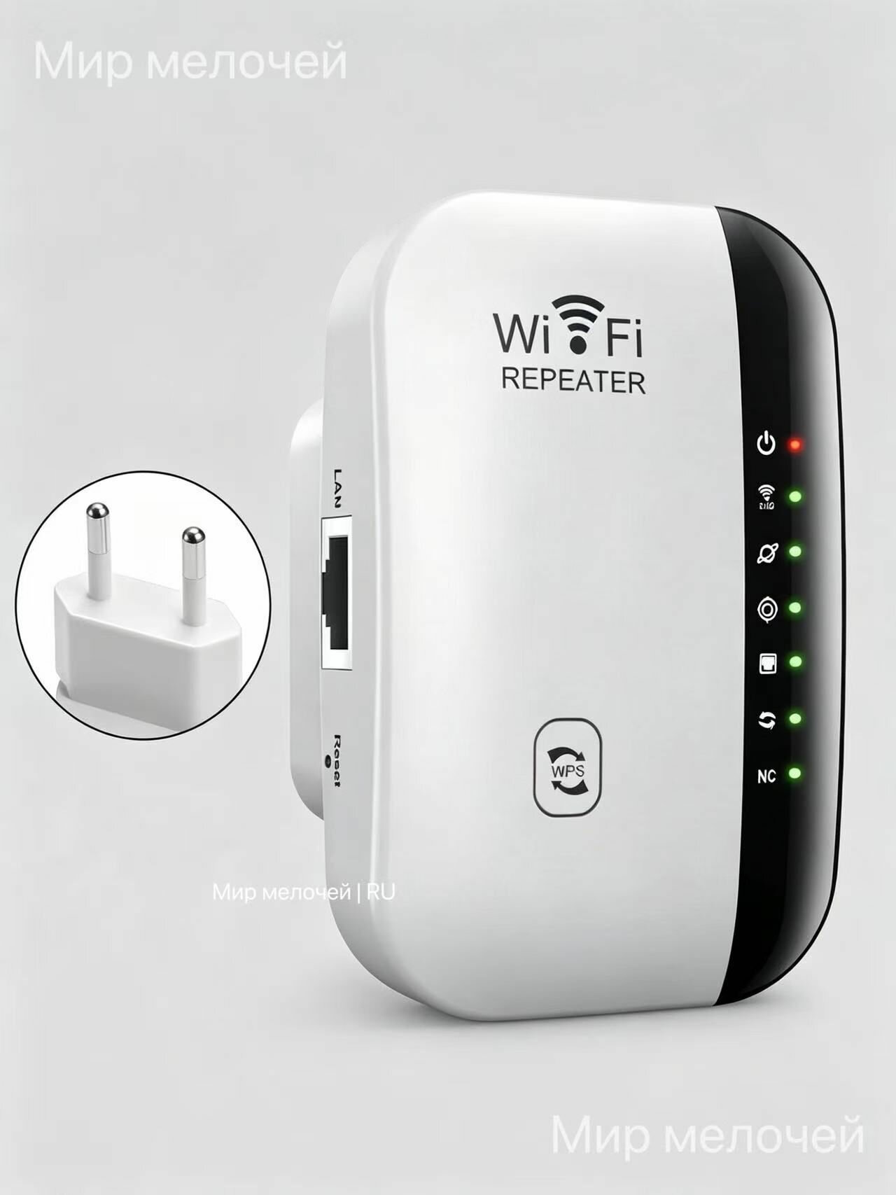 Wi-Fi-ретранслятор, беспроводной усилитель сигнала, расширенный сетевой усилитель, домашний маршрутизатор EU US 300 м через настенную розетку