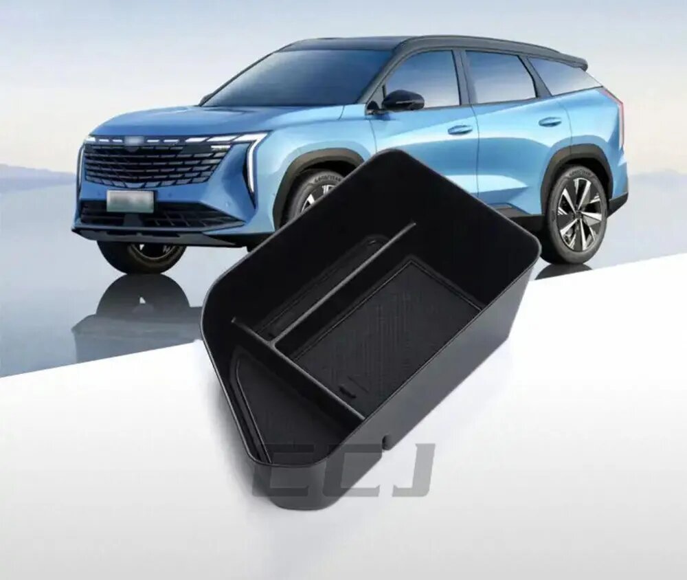 Автомобильный подлокотник для хранения, черный, для Geely, удобный и стильный аксессуар