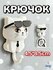 KeyHaven Wall Key Holder With 1 hooks, 1 pcs