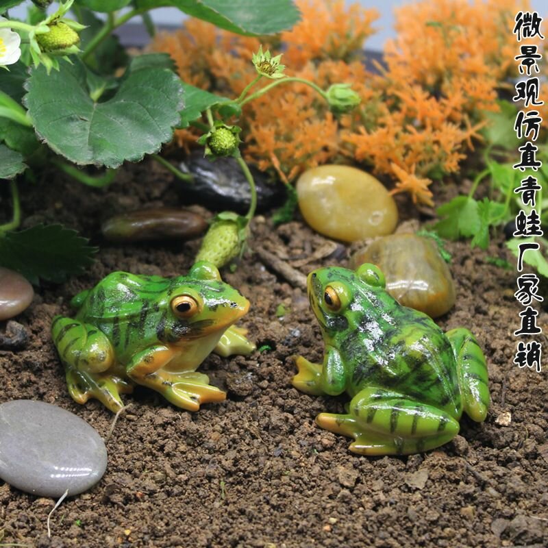 Фигурка садовая