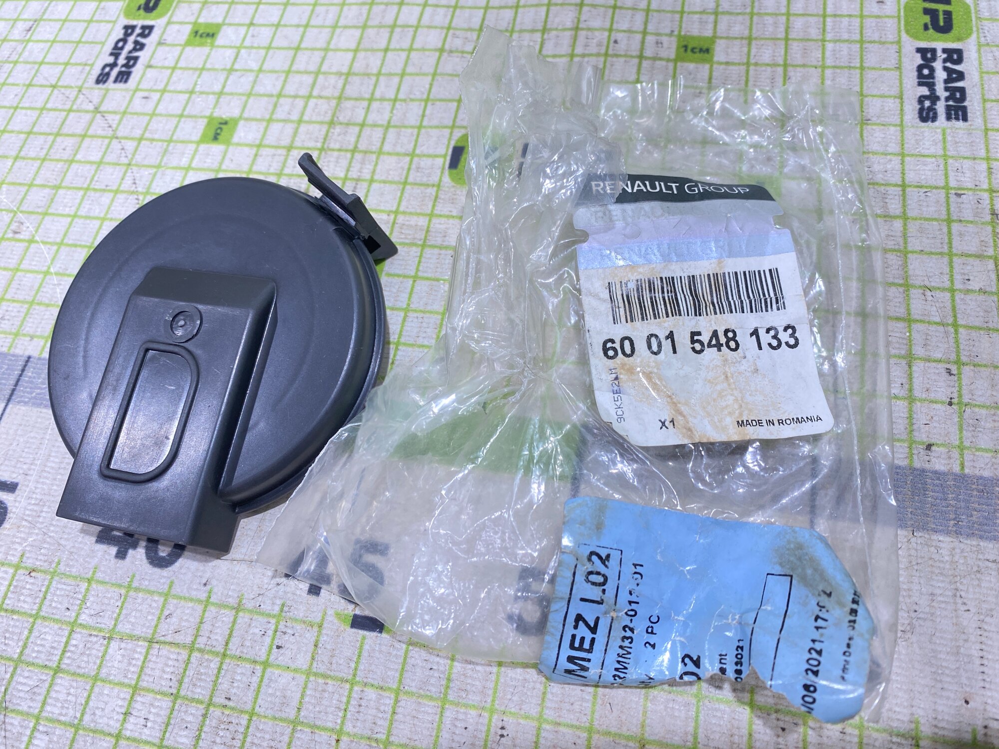 Крышка фары правой Renault Twingo Largus