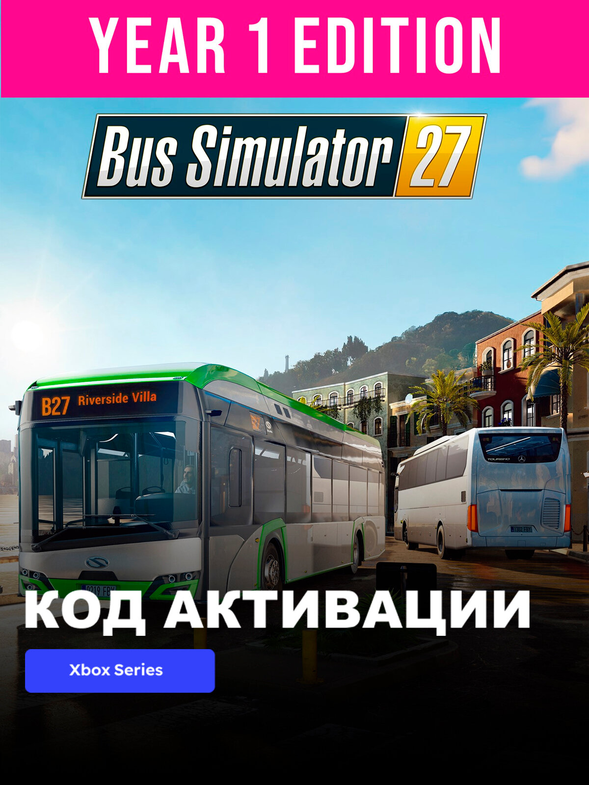 Игра Bus Simulator 27 - Year 1 Edition Xbox Series X|S, PC электронный ключ США