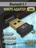 Адаптер USB Bluetooth 5.1 для компьютера