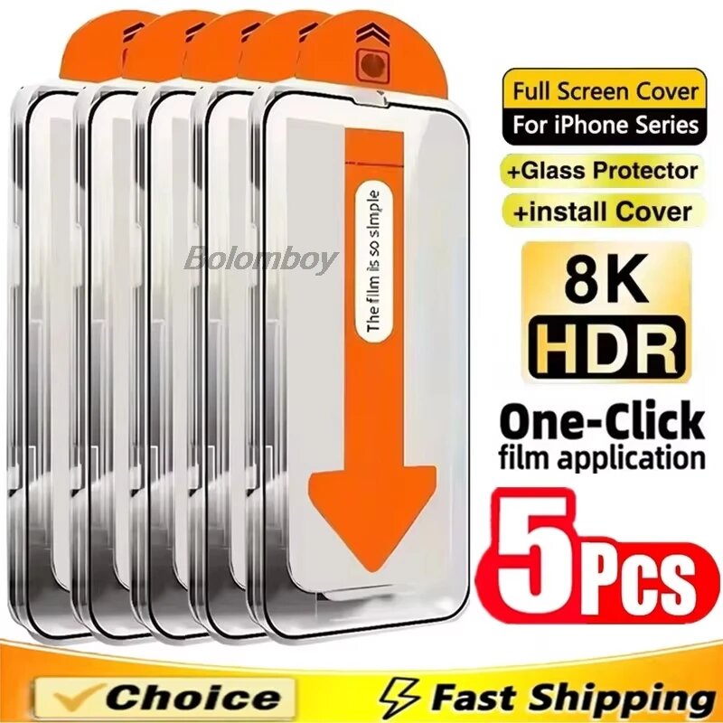 Защитное стекло 5 шт для iPhone 17 Air