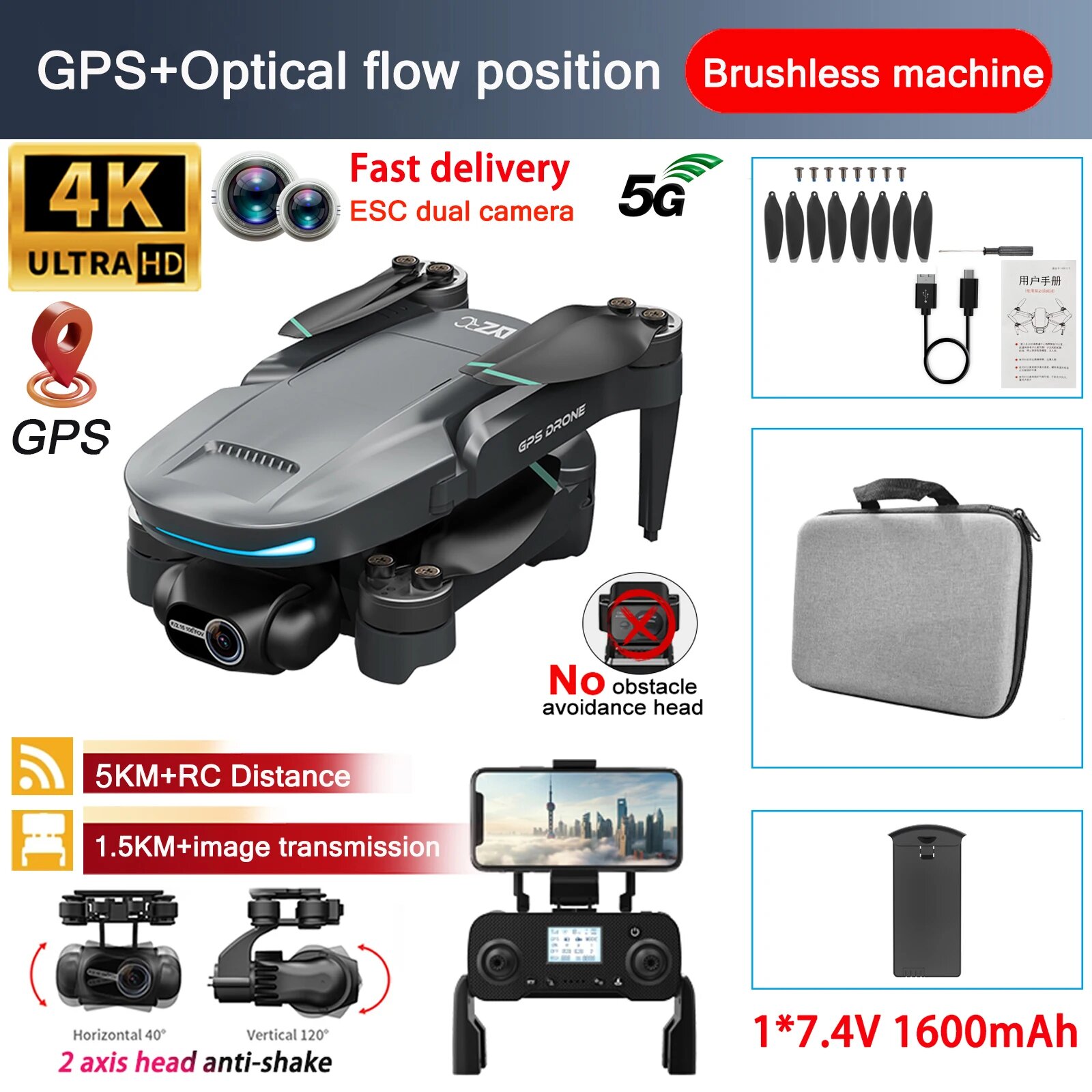 Дрон L200 PRO MAX GPS с Wi-Fi FPV и стабилизацией Professional 4K-камера с 2-осевым гимбалом Объективное обходжение препятствий на 5 км Бесшумный радиоуправляемый квадрокоптер Игрушки