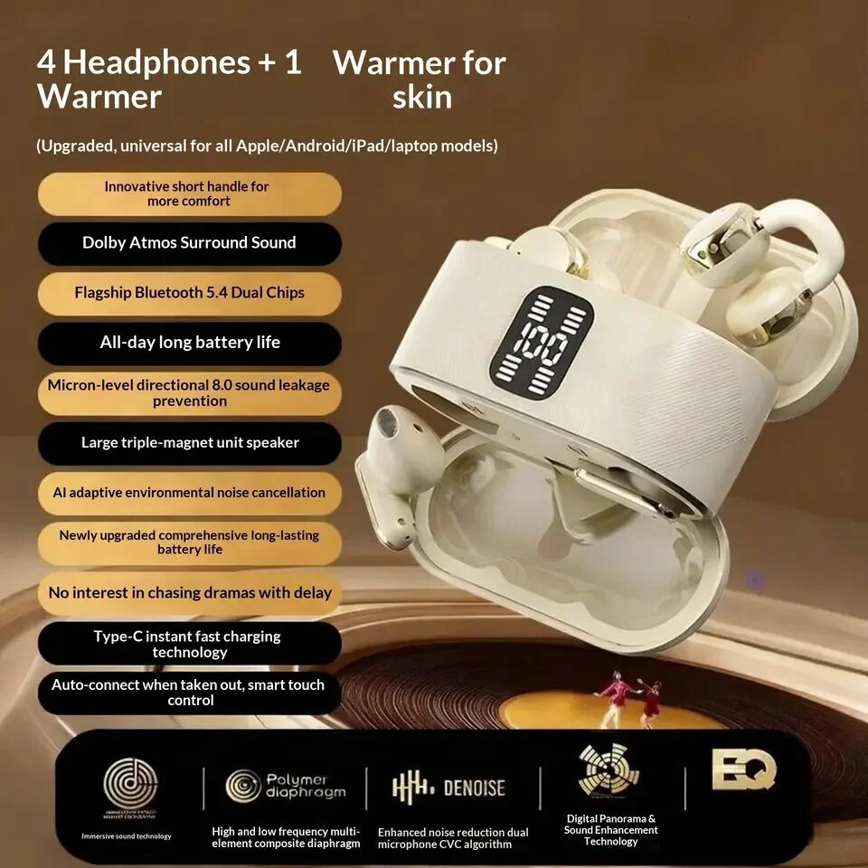 ONEVAN беспроводные наушники Bluetooth Бежевый, Sidoc-Q16-beige