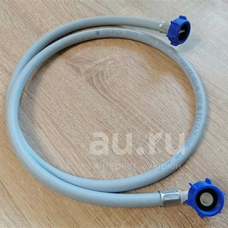 Шланг наливной, 1,5 м, Россия