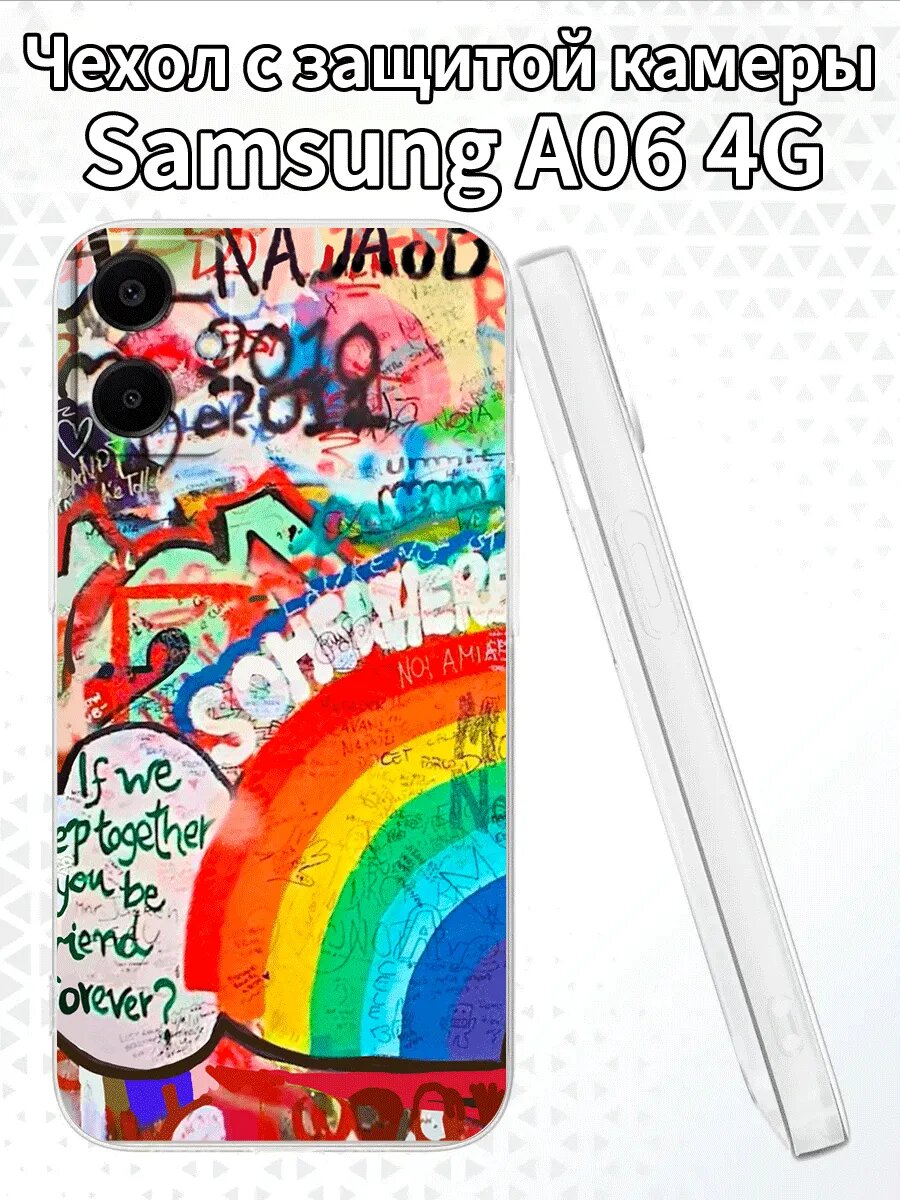Чехол на SamsungA064G с граффити-принтом