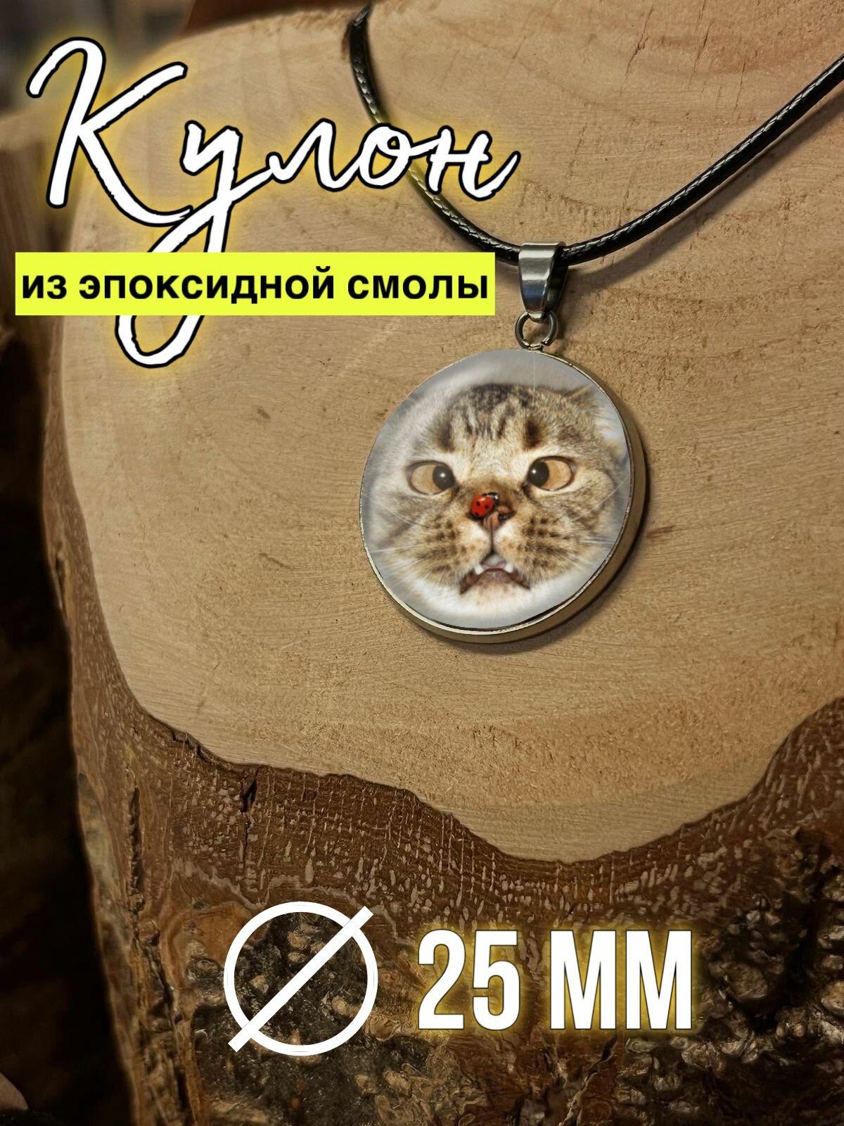 Подвеска, лиловый, серый, серебристый