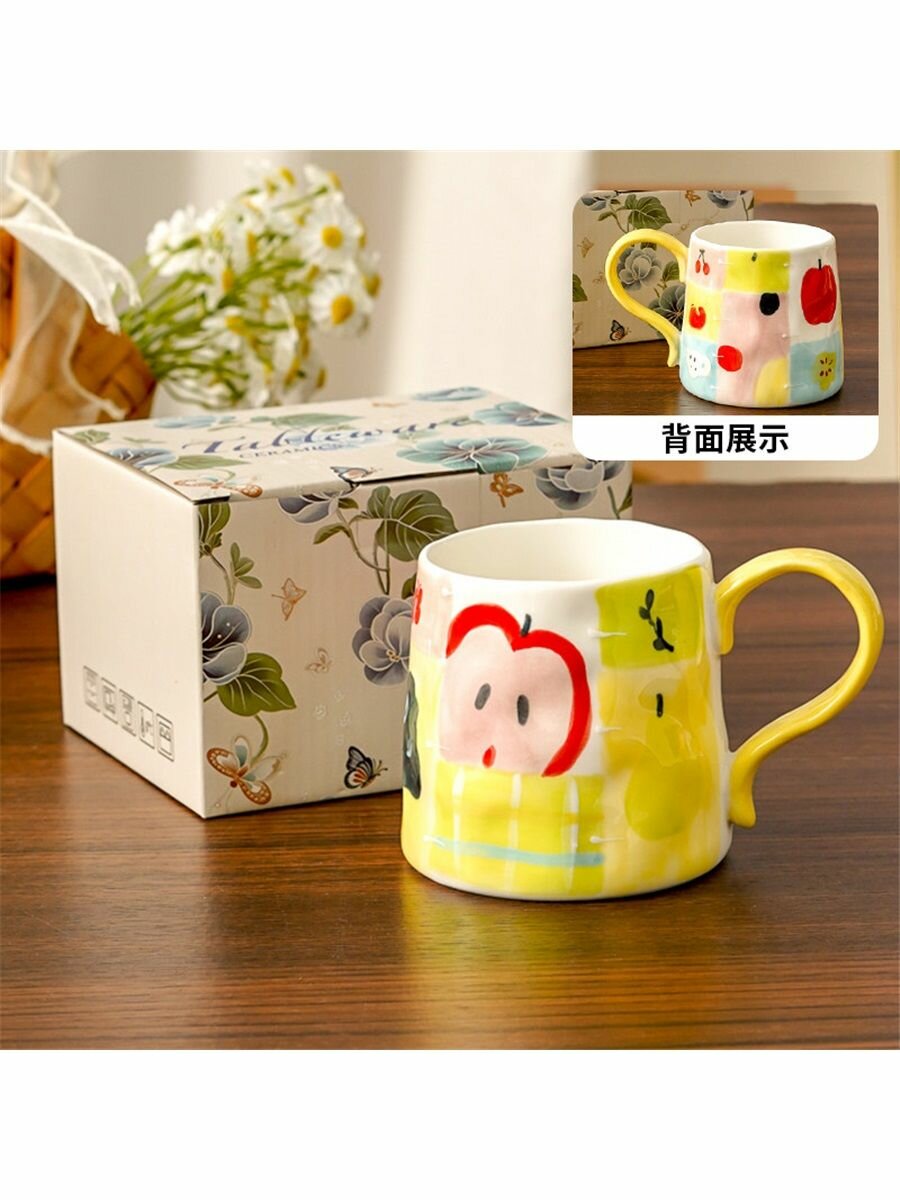 Кружка для чая кофе керамическая кружка фарфоровая