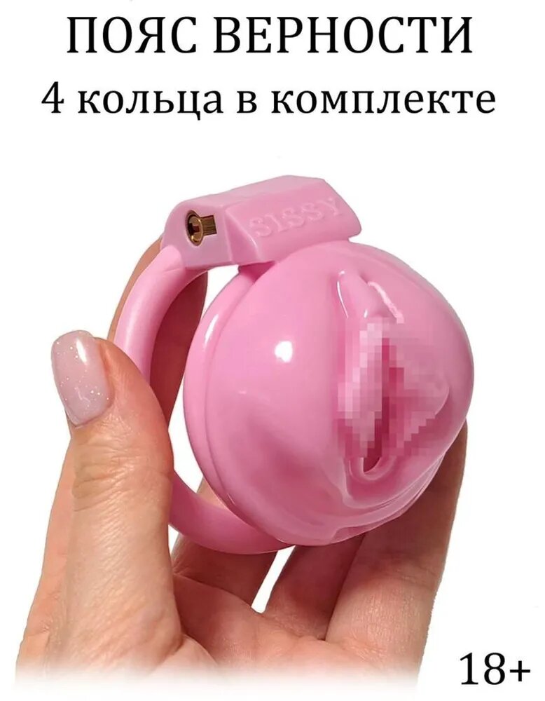 Аксессуар для БДСМ, набор для взрослых с кожаными ремнями и металлическими кольцами