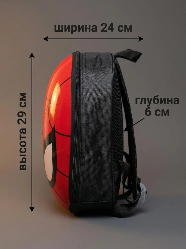 Солнцезащитные очки — фото 1