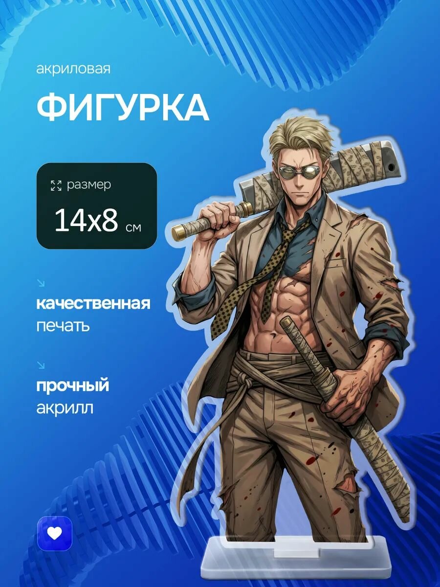 Акриловая фигурка Кенто Нанами