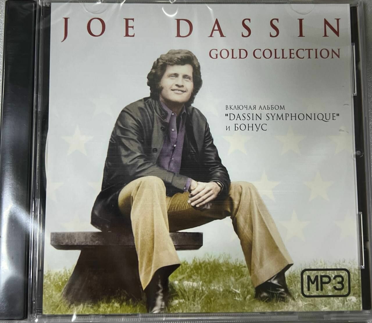 Joe Dassin: Gold Collection (MP3) (запись на CD-R)
