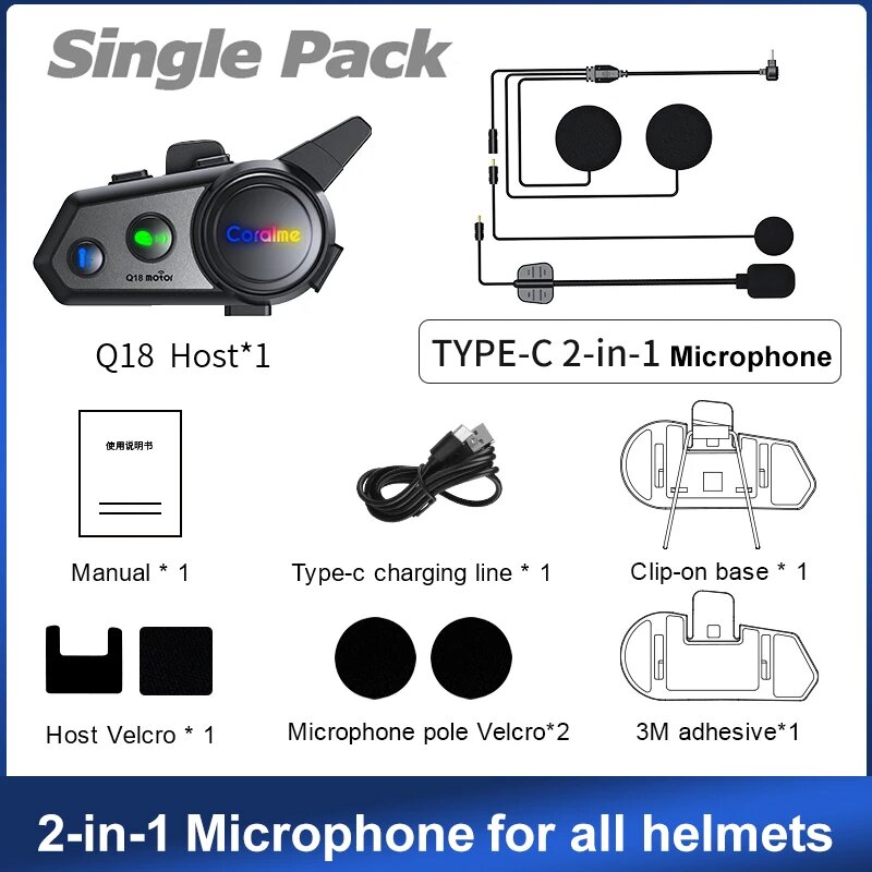 Bluetooth-гарнитура для мотошлема Q18, Single Package